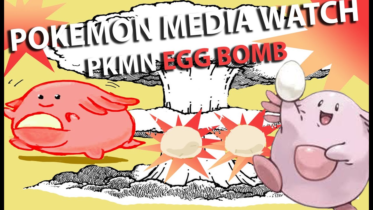 Pokemon Media Watch | Pokemon Egg Bomb - YouTube