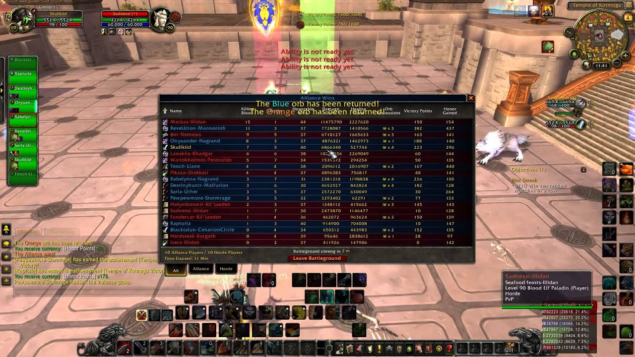 World of Warcraft fight - YouTube