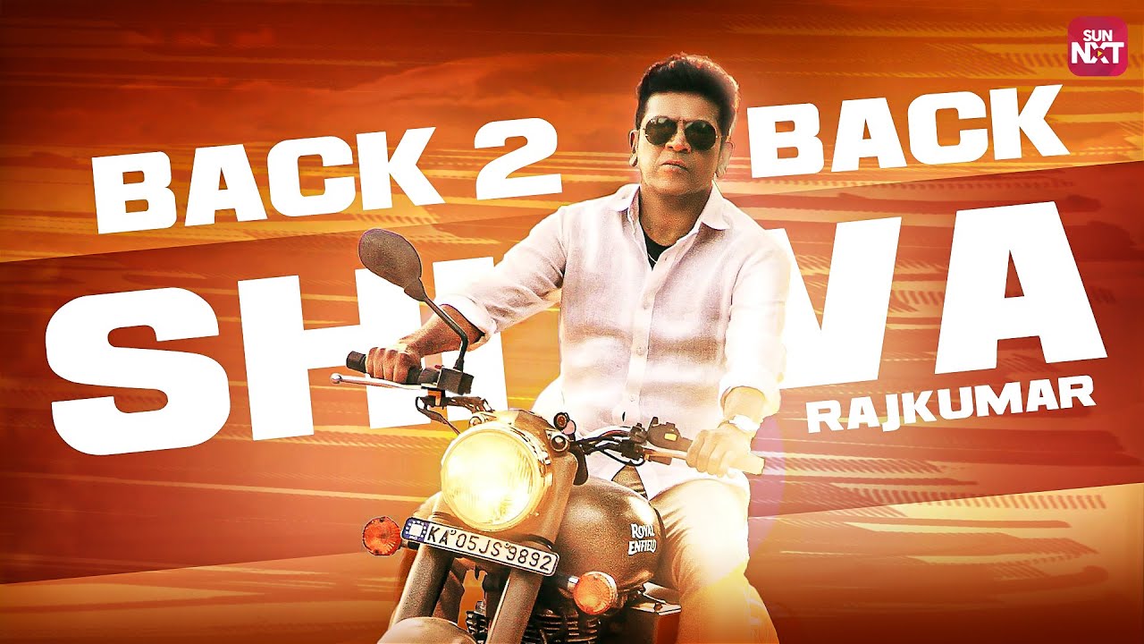 Shivanna Back to Back Scenes | Shiva Rajkumar | Mass Leader |Drona ...