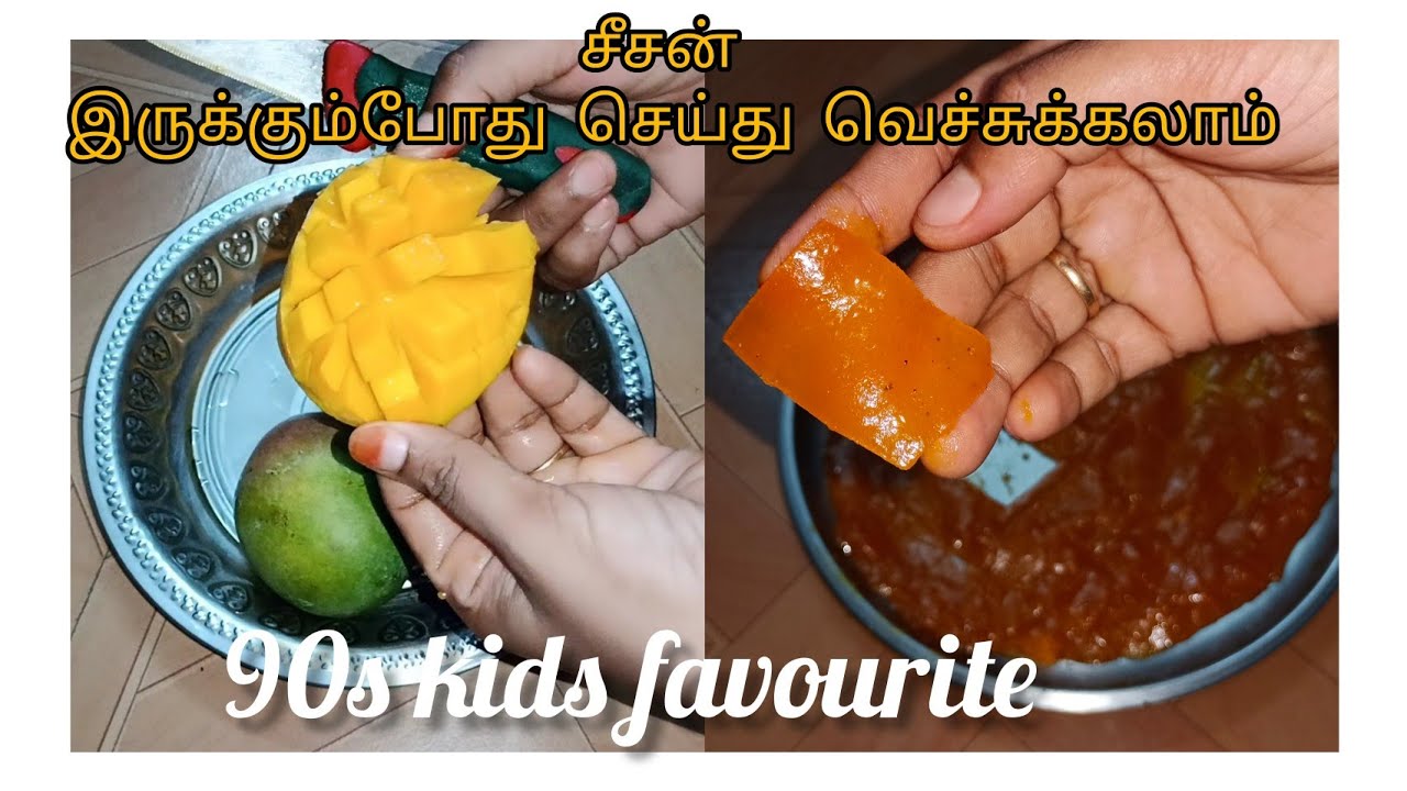 Mango candy recipe|mango slices|mango jelly|mango sheet candy|in tamil ...
