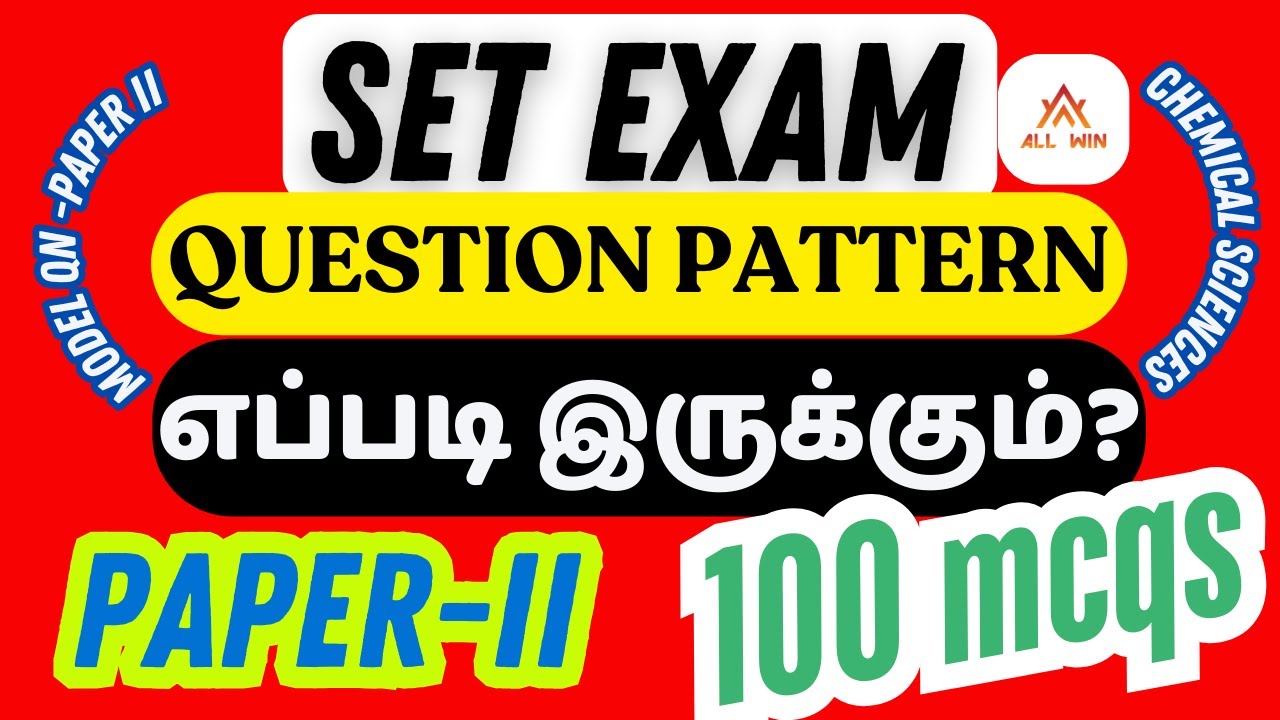 SET exam model qn paper | PAPER -II CHEMISTRY PYQ | chemical sciences ...