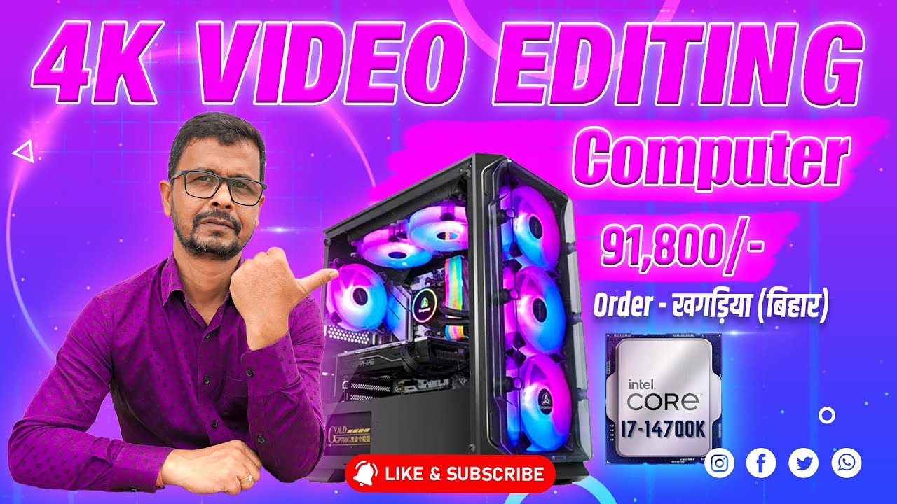 Super Fast Editing Pc Build | 4k Video Editing Pc Build | intel 14gen Pc build | 14700k Editing ...