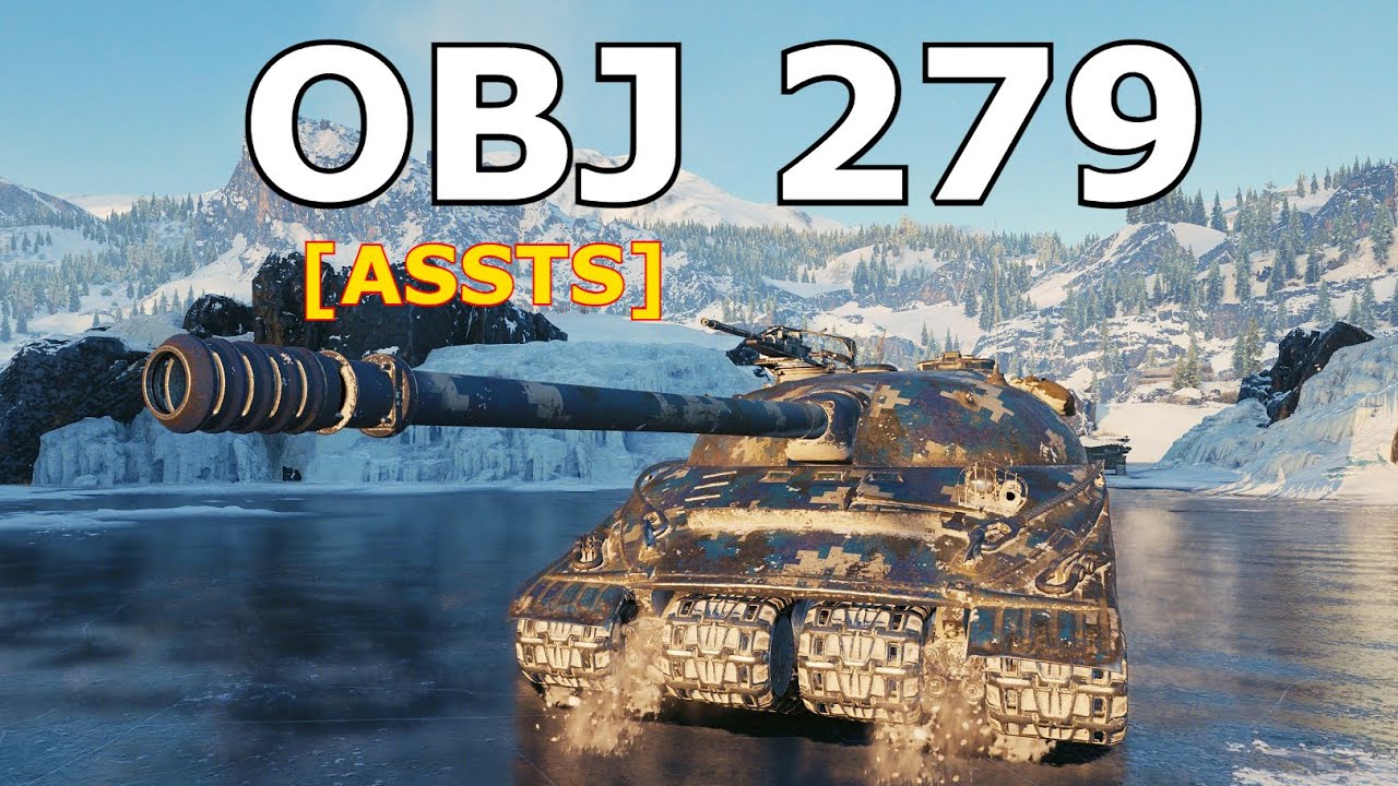 World of Tanks Object 279 (e) - 4 Kills 10,3K Damage - YouTube