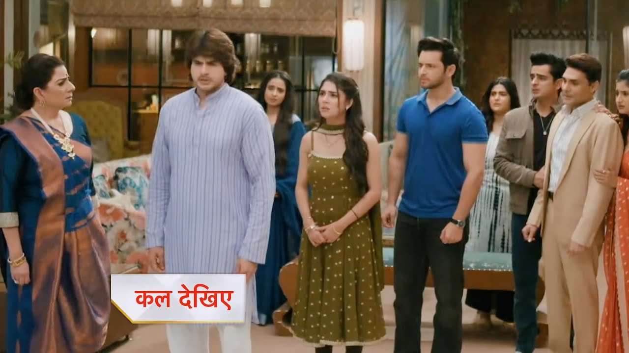 Anupama New Promo | 31 August 2025 - YouTube
