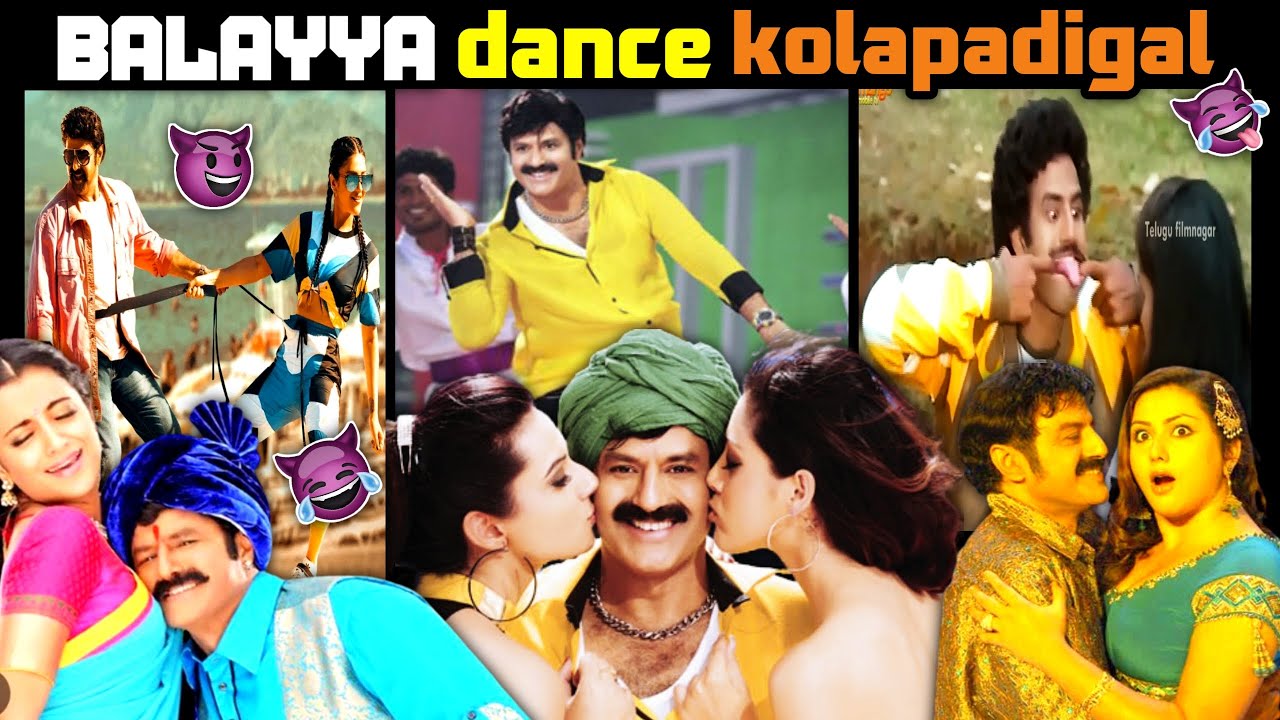 balayya dance troll படம் எடுக்க சொன்னா என்ன பண்ணிவச்சுருக்கனுக பார்ருக ...