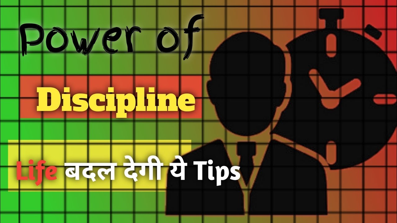 What is meaning of Discipline ( why Discipline so important in life ...