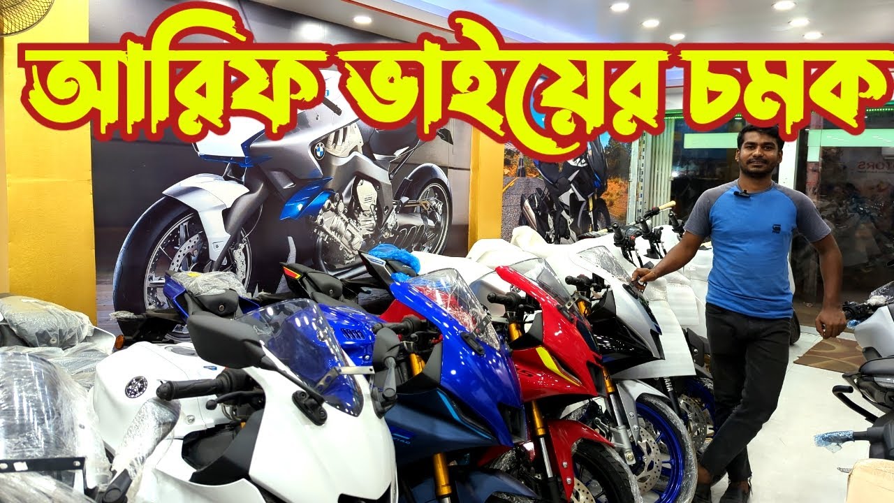 আকর্ষণীয় অফার CBU বাইকে । CBU Bike । CBU Bike Update Price 2023 ...