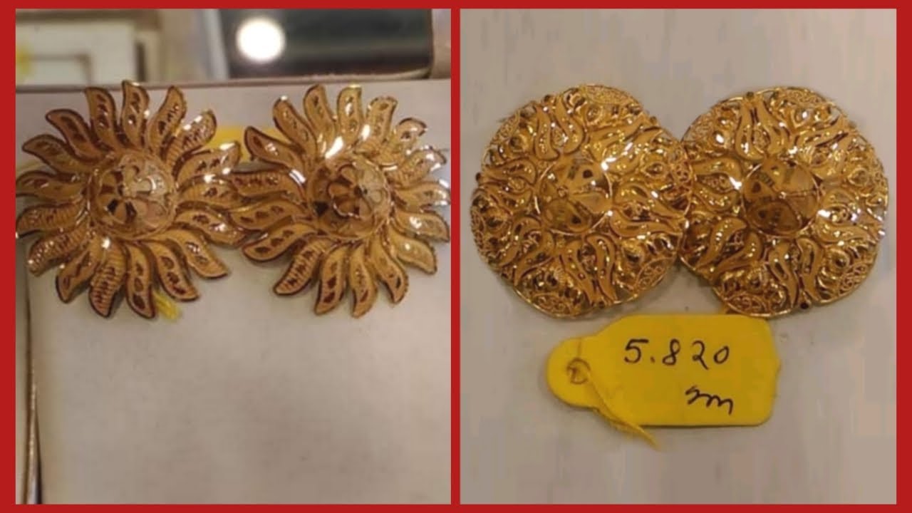 GOLD EAR TOP DESIGNS WITH WEIGHT AND PRICE - YouTube