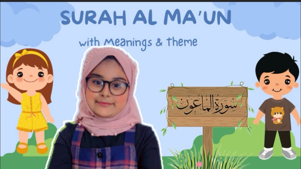 Recitation of Surah Al Ma’un\It’s Meaning & Main Theme\ Reminders ...