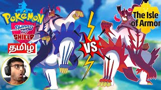 Pokemon Tamil (🔴 LIVE) - Gigantamax Urshifu Double Dra... | Doovi