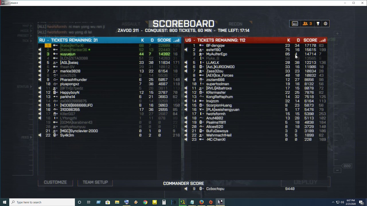 bF4 supper hero MyAulterEgo | hacker chapter 2 | BF4 hack XD-1 Accipiter - YouTube