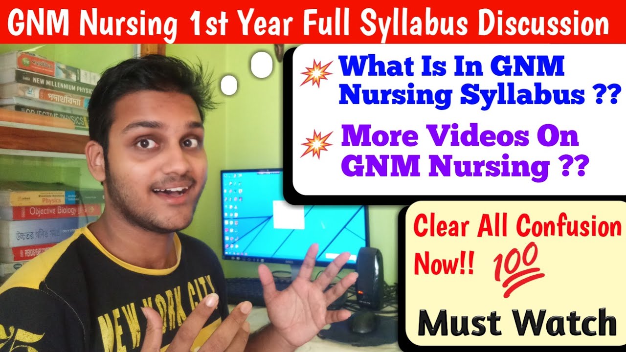 Gnm Nursing 1st Year Full Syllabus Discussion gnm Nursing Bsc gnm-nursing-1st-year-full-syllabus-discussion-gnm-nursing-bsc