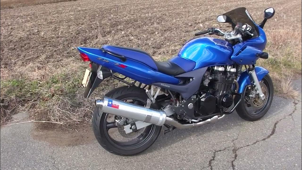 KAWASAKI ZR-7S 2002 - YouTube