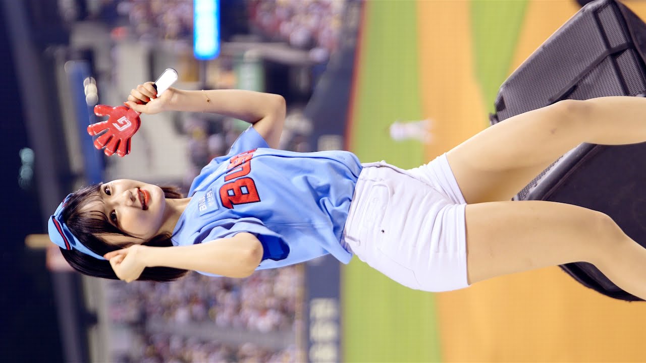 최홍라 치어리더 직캠 Choi HongRa Cheerleader Fancam '육성응원2' @롯데자이언츠 240614⎟4K ...