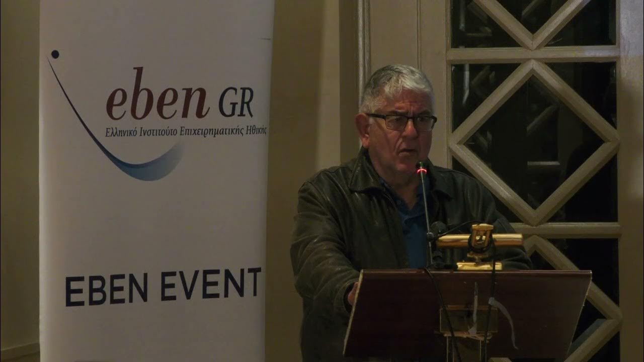 RESPONSIBLE MANAGEMENT EXCELLENCE AWARDS BY EBEN 2022 - part 03 - YouTube