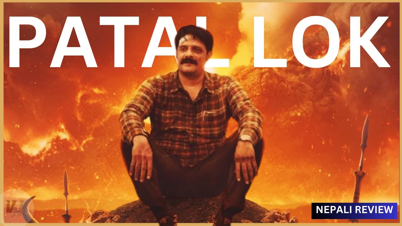 PATAL LOK SEASON 2 | REVIEW | VJ REACTS| HONEST OPINION - YouTube