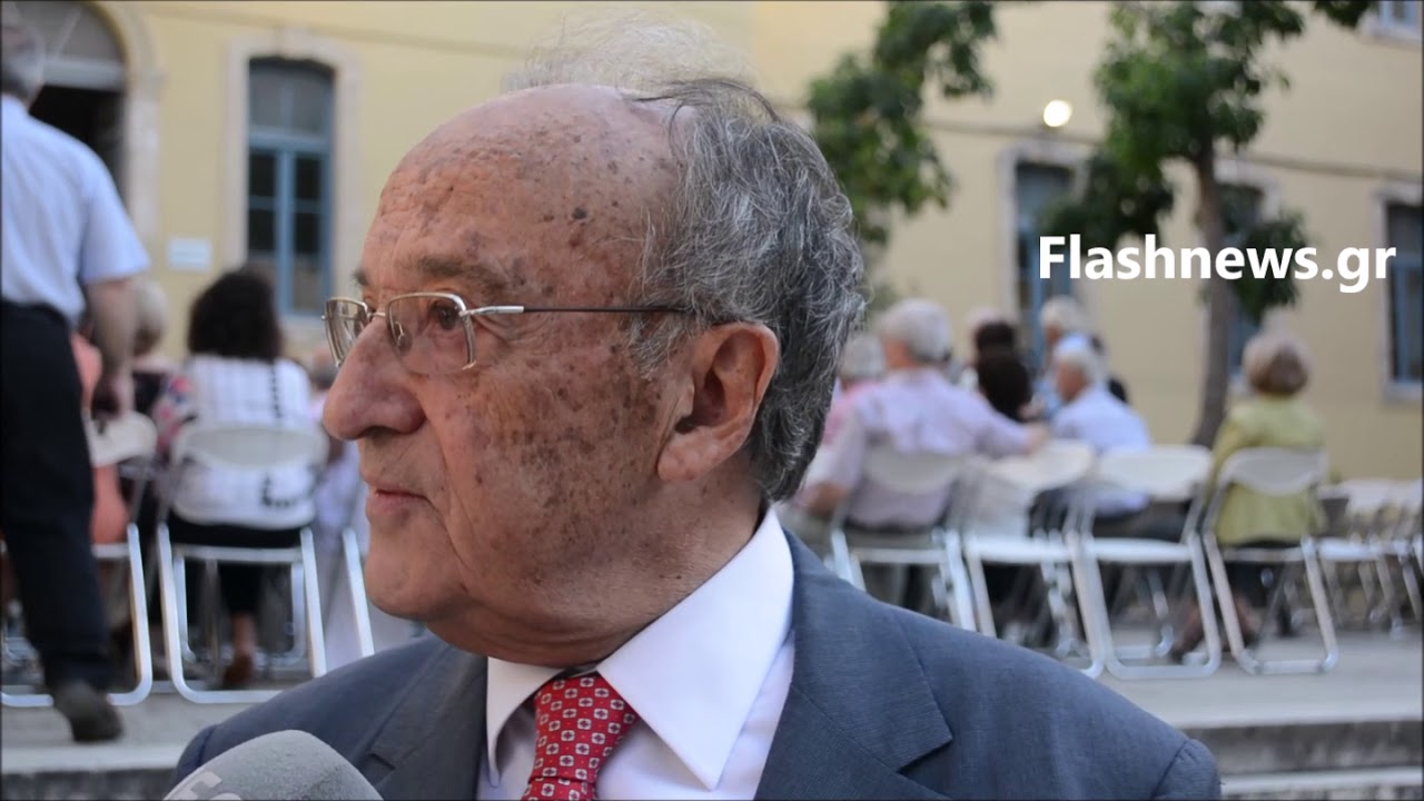 Απόστολος Γεωργιάδης, Ακαδημαϊκός, Ομότιμος Καθηγητής Νομικής Σχολής ...