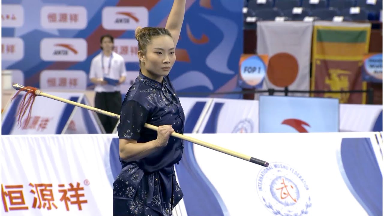 Hui Yu Lydia Sham [HKG] - Women's Qiangshu - HYX 16th World Wushu ...