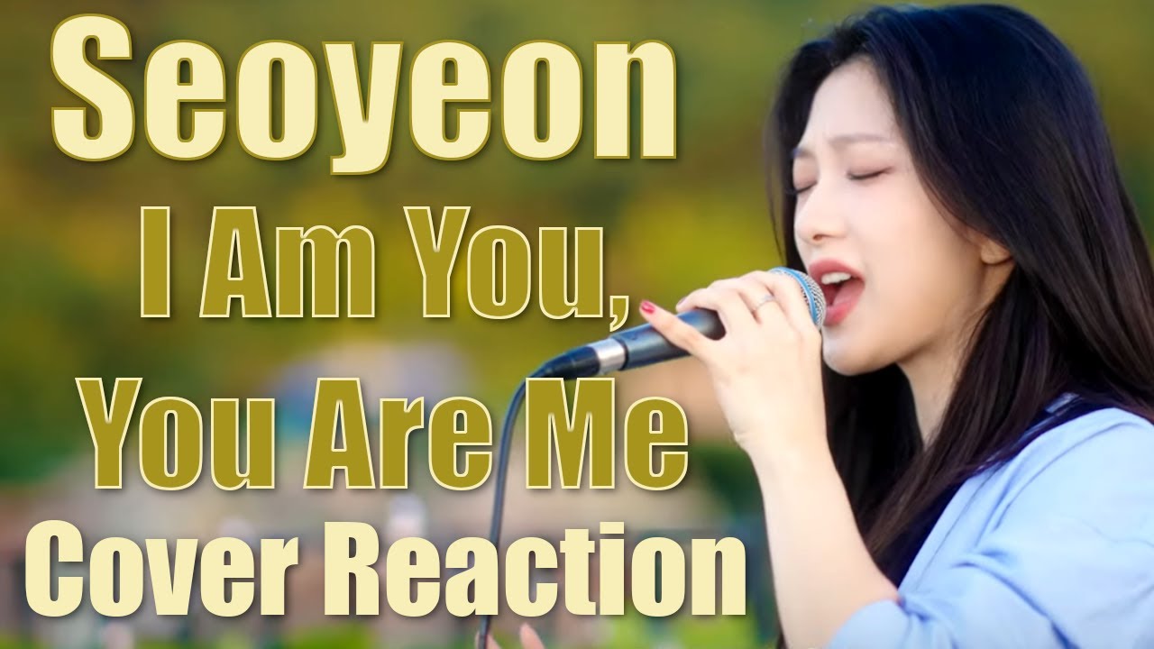 Lee Seoyeon (fromis_9) | I Am You, You Are Me (orig. by ZICO) - Cover ...