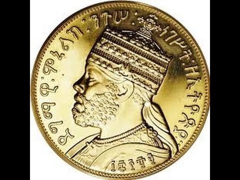 Atse Minilik audio fine - YouTube