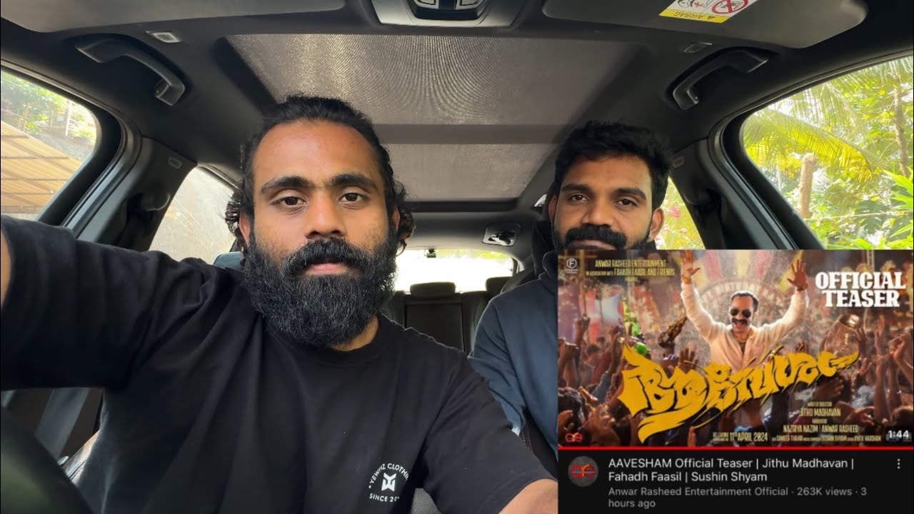 AAVESHAM TEASER Opinion | Fahadh Faasil - YouTube