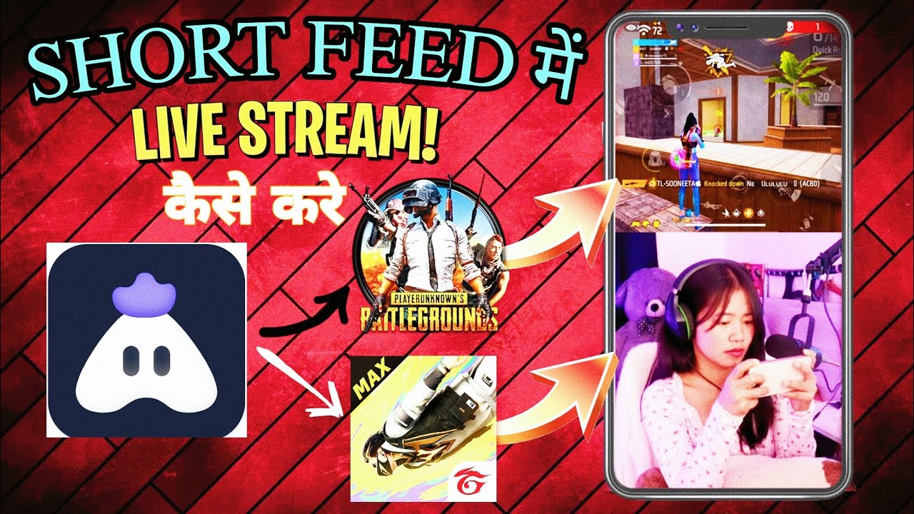 HOW TO LIVE STREAM ON YOUTUBE SHORTS FEED 😍|| SHORT LIVE STREAM KAISE ...