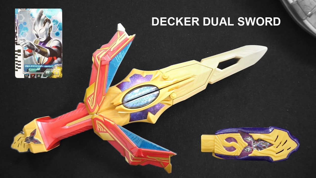DX DUAL Sword (Ultraman Decker) unboxing - YouTube