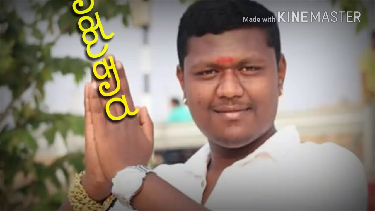 Om anna public hero - YouTube