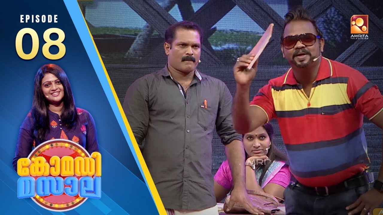 Comedy Masala | Epi: -8| Part 1| Amrita TV Archives - YouTube