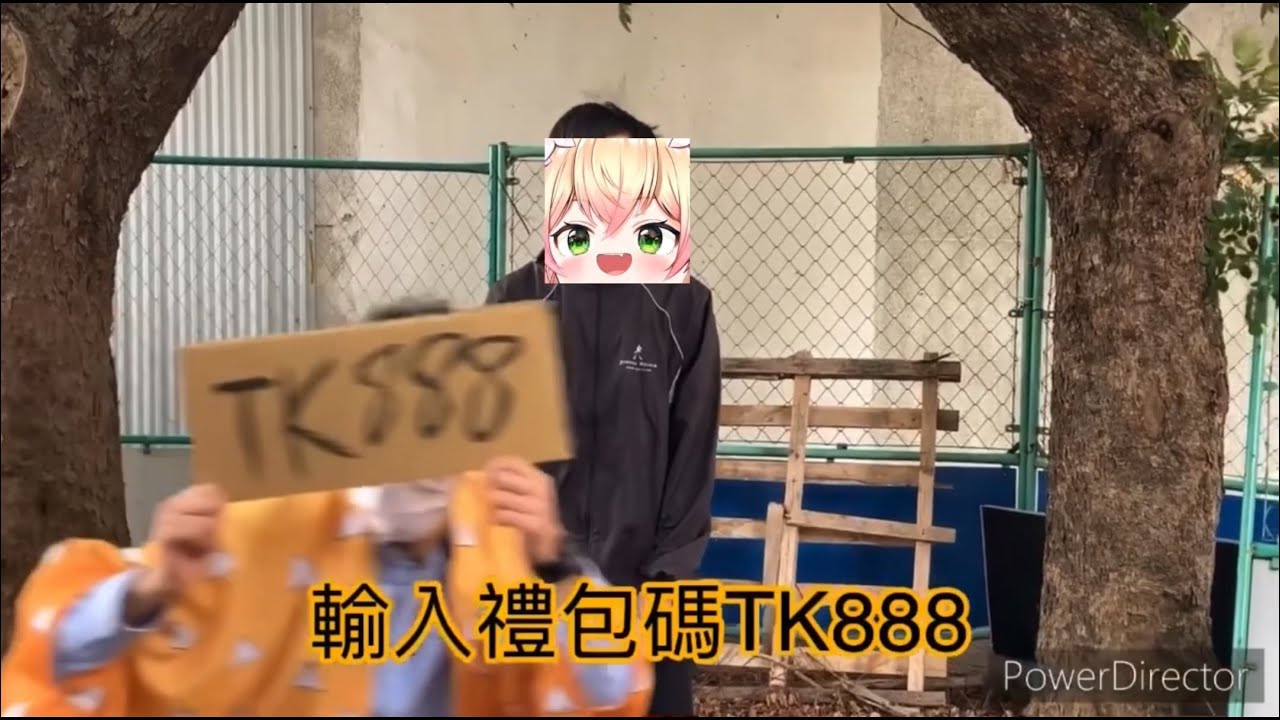 你有看過這些廣告嗎？ 炎鬥龍 TK888 大金龍 - YouTube