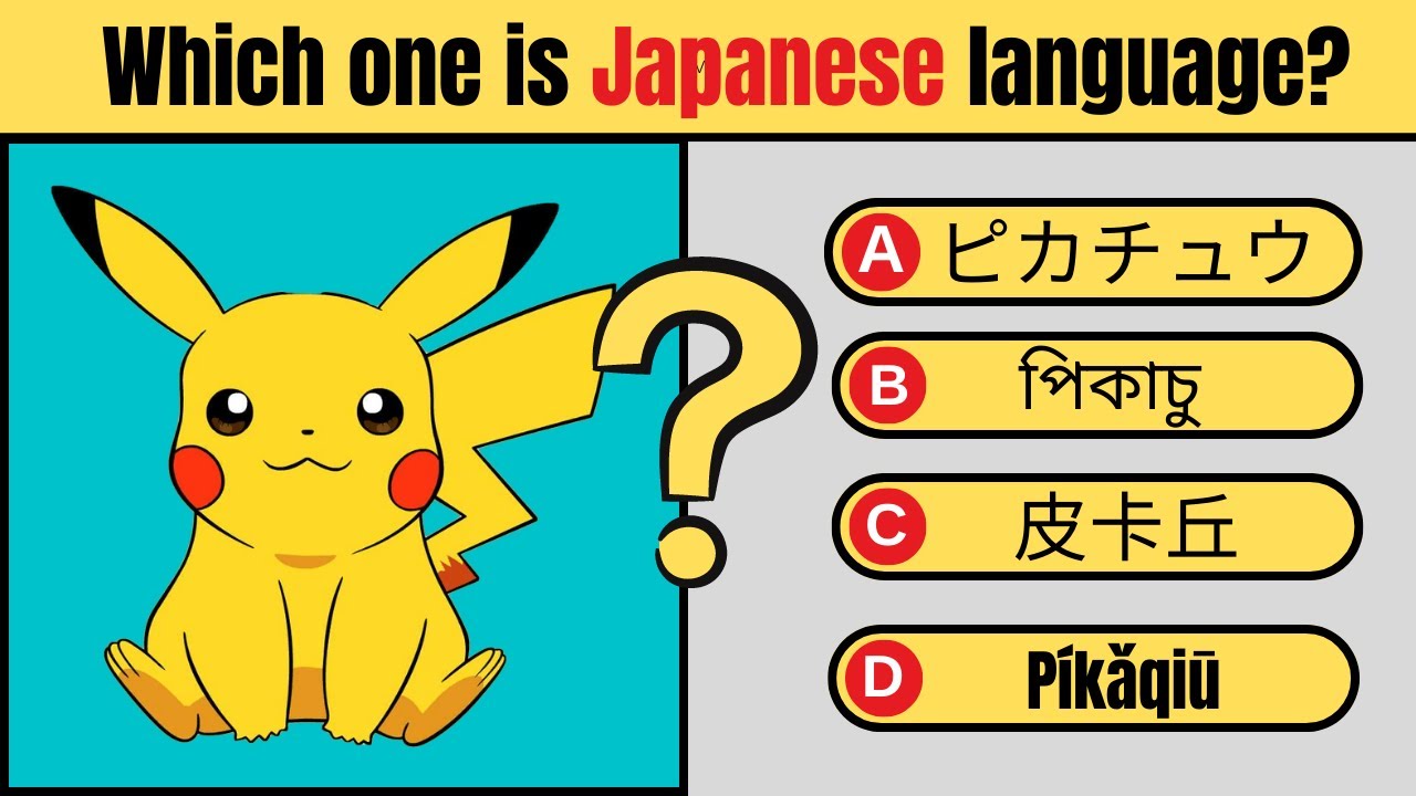 QUIZ : Pikachu guess in different languages - YouTube