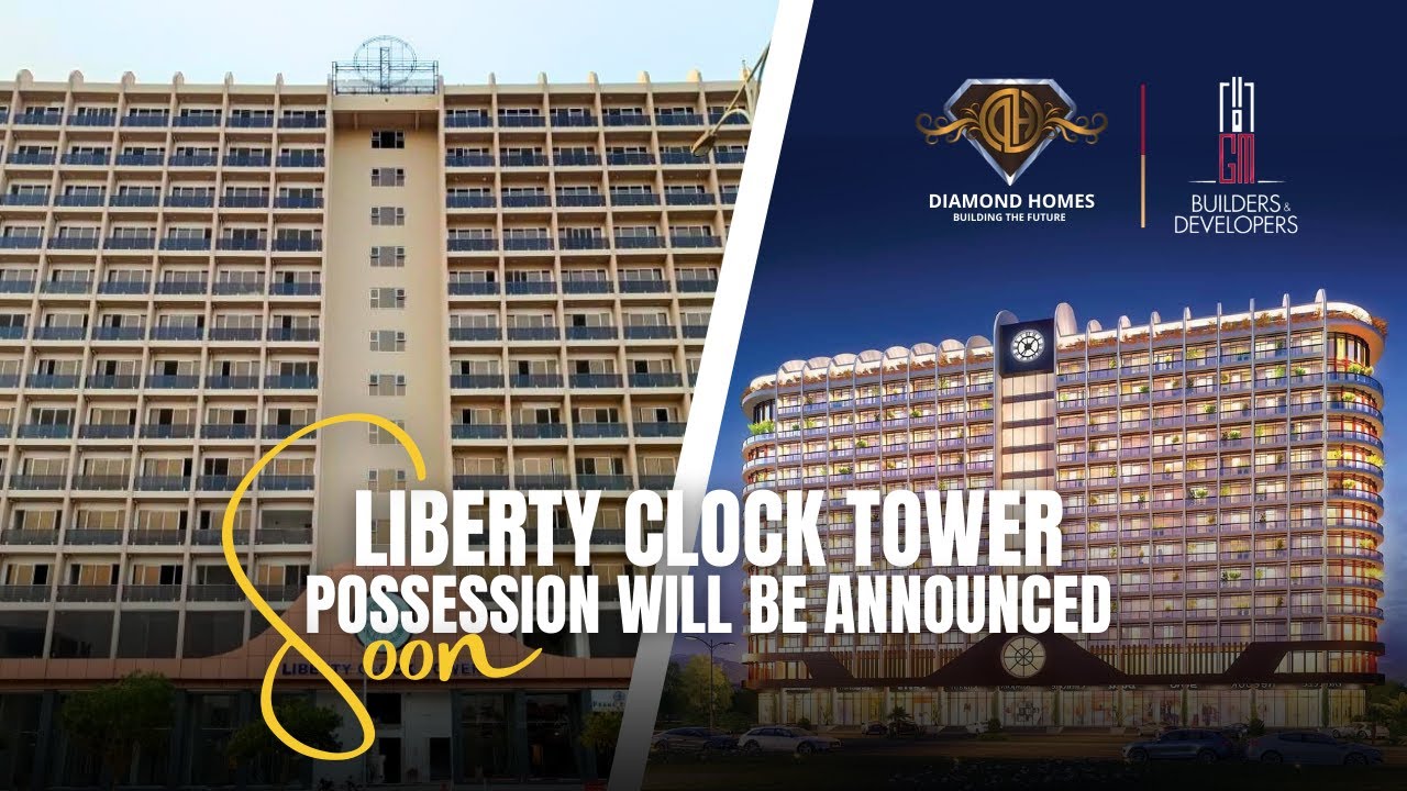 Liberty Clock Tower Possession will be Announced Soon - YouTube
