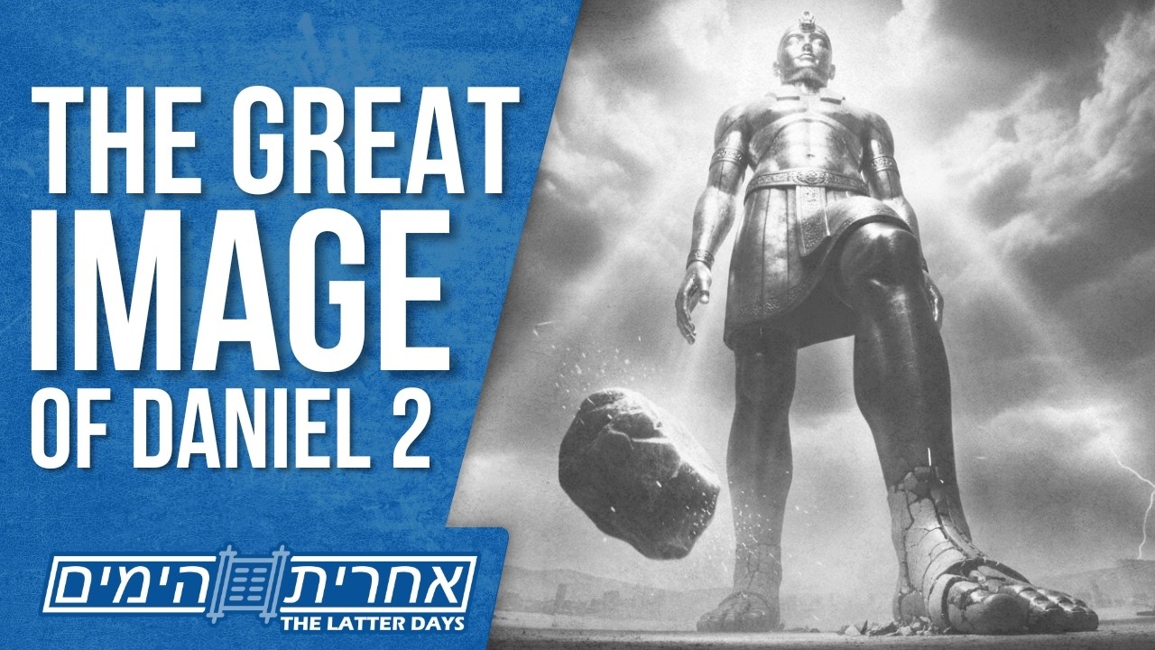 Bible Prophecy Secrets Hidden in Daniel Chapter 2 that Most Miss—The ...