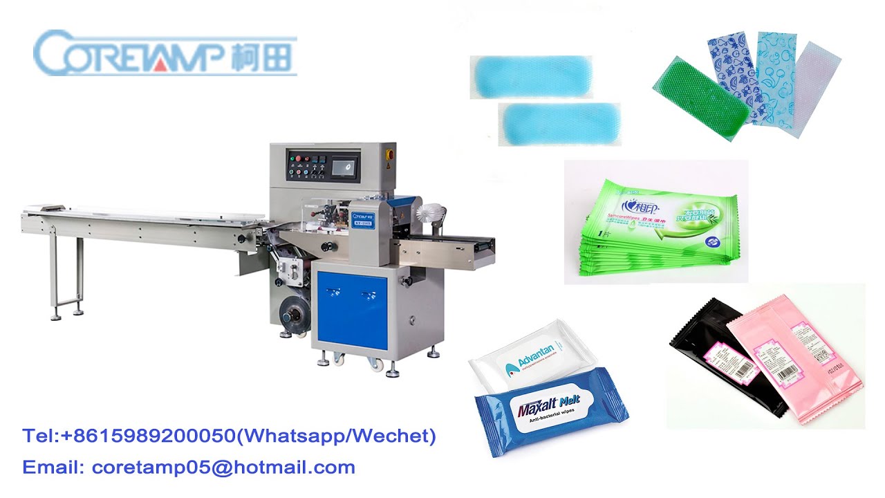 Cool patch packaging machine Cooling Gel Sheet packing machine - YouTube