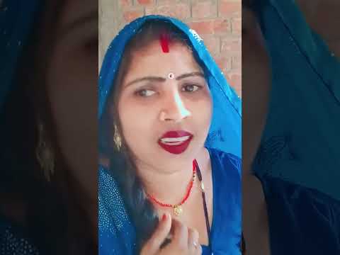 sonva ke Dam bada Jaat BA#short video 💞 Rachana music 1#👍🌹