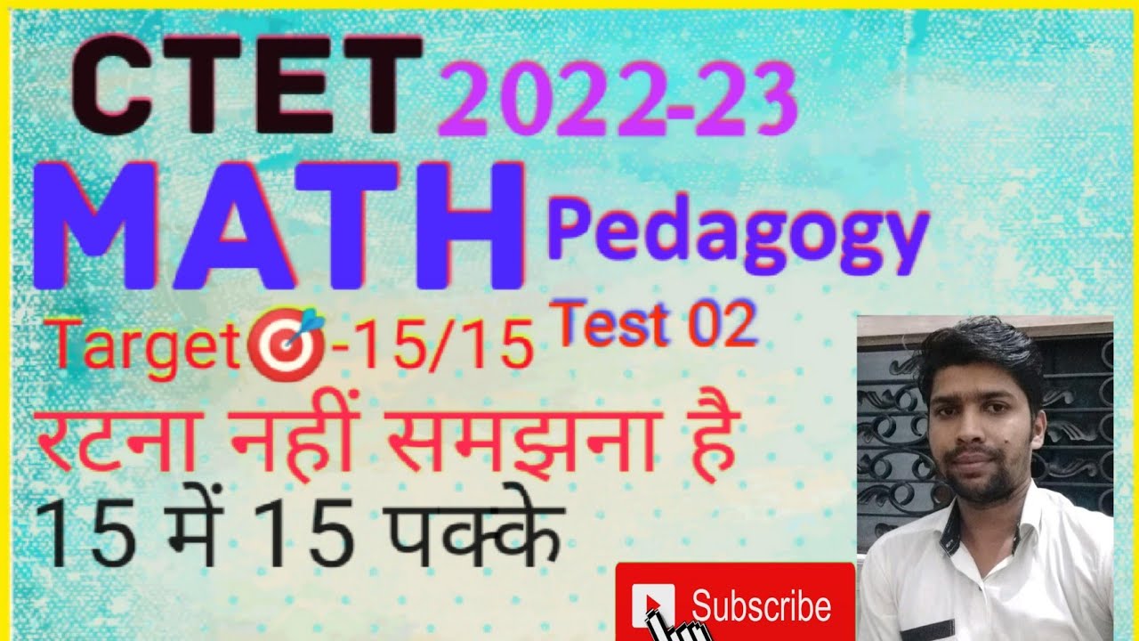 Math Pedagogy 2022-23 || Previous Year Ctet Q Bank 2011-2021 || Ctet Ki