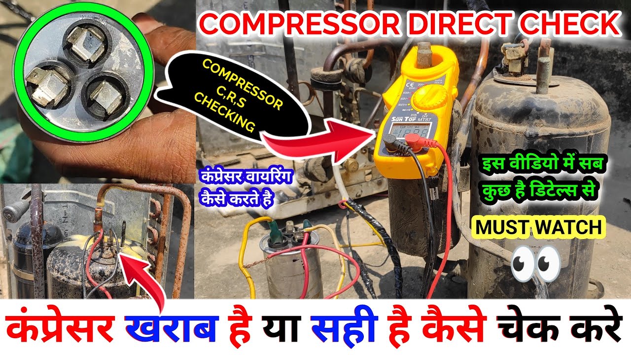Testing rotary compressor full and trace(C,R,S) - compressor testing ...