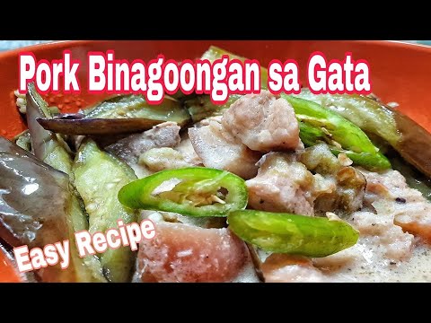 How to Cook Pork Binagoongan sa Gata | Easy Recipe for Beginners - YouTube