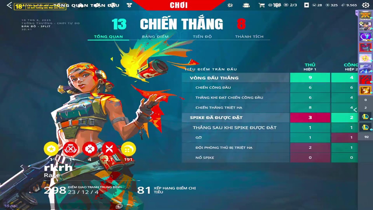 val stream - YouTube