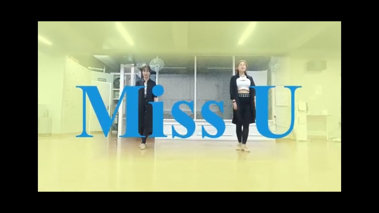 Miss U Line Dance - YouTube