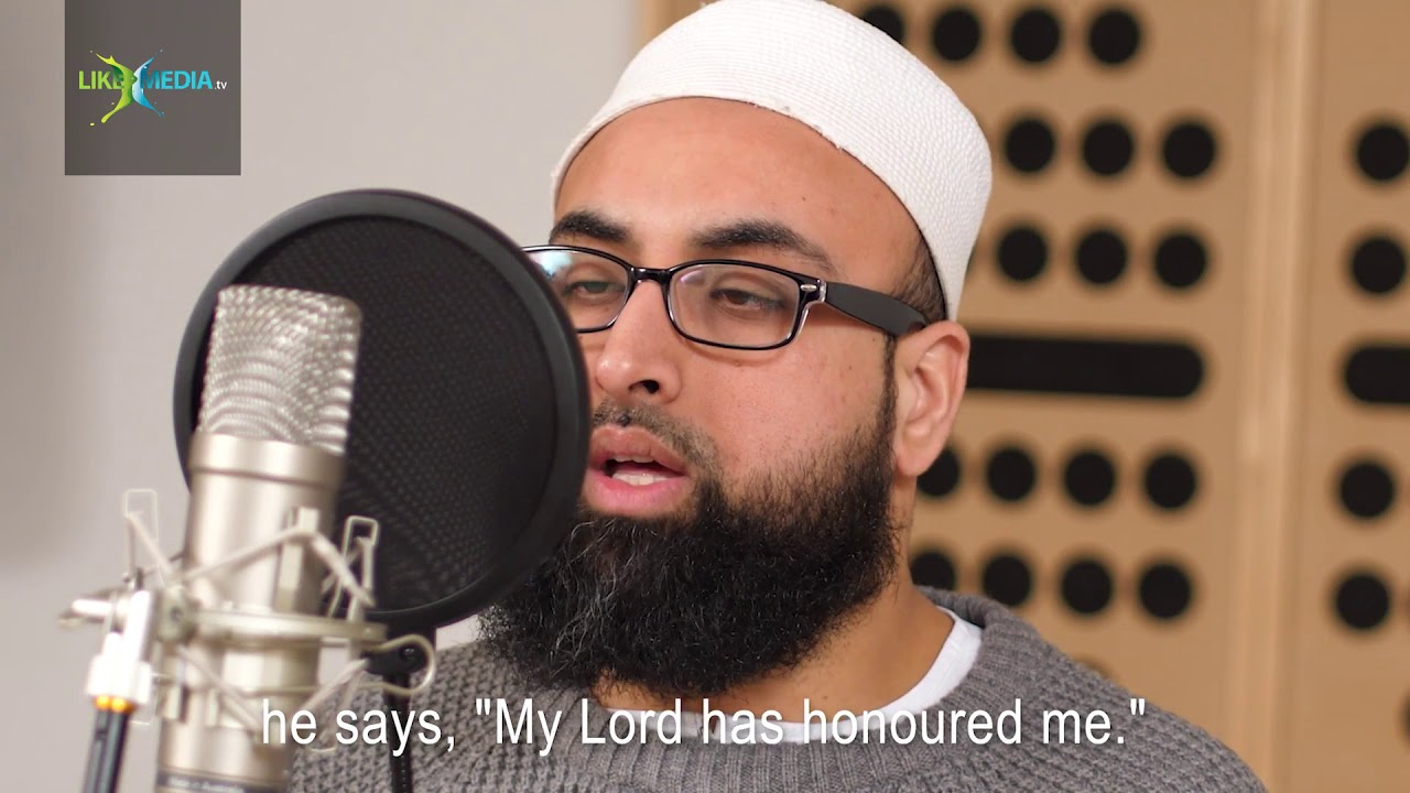 Surah Al-Fajr | Qari Zaid Tarapuri | Quran Recitation - YouTube