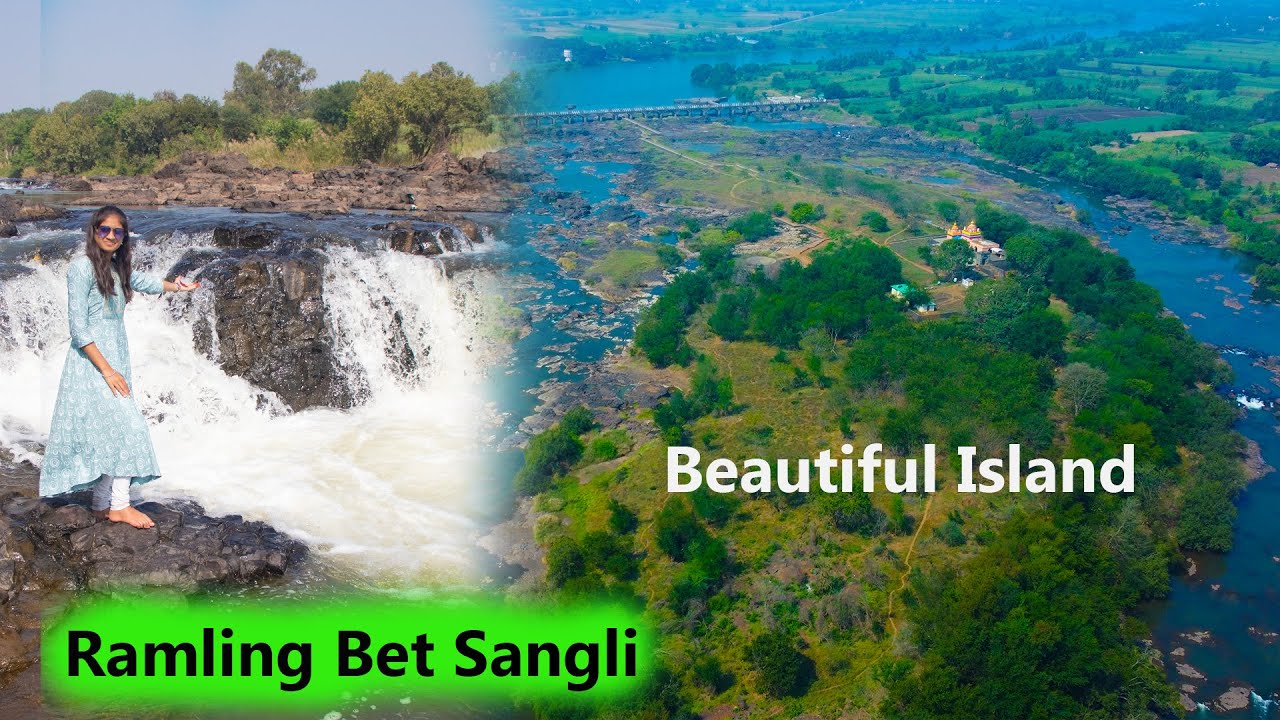 Ramling Bet | Bahe | प्रभु श्रीराम जी के मंदिर | Sangli Tourist places ...