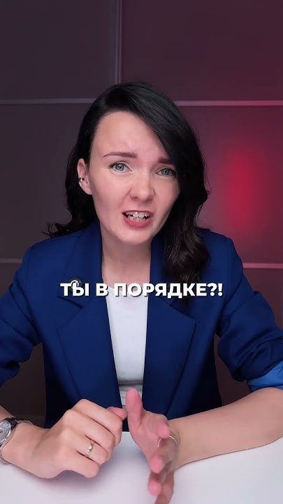 И помни триггернула хейтера — это первый звонок успеха Youtube