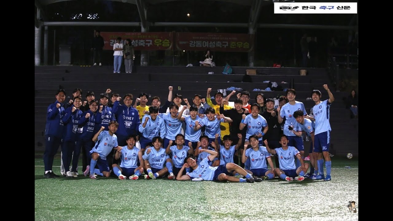 2024 K5 서울시 디비전리그 4R l 양천구 TNT FC v 관악구 벽산플레이어스FC 골장면 - YouTube