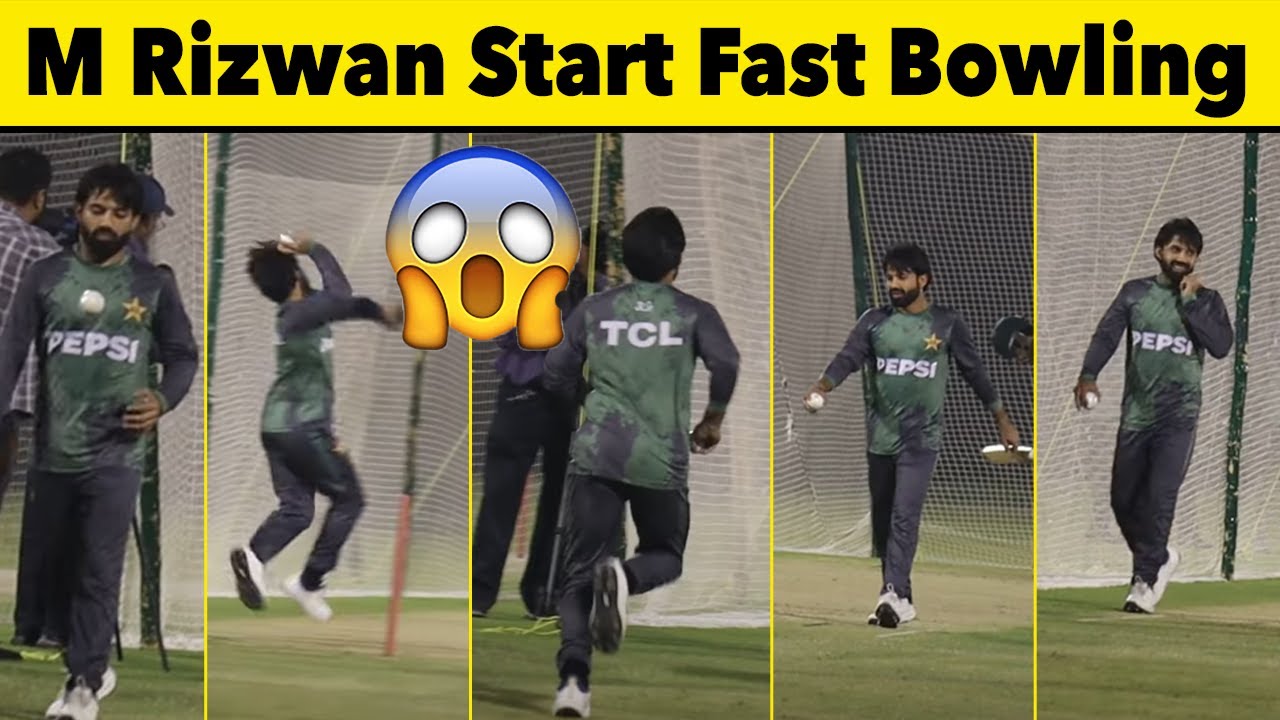 Captain M rizwan Today As A Medium Fast Bowler 😲 - YouTube