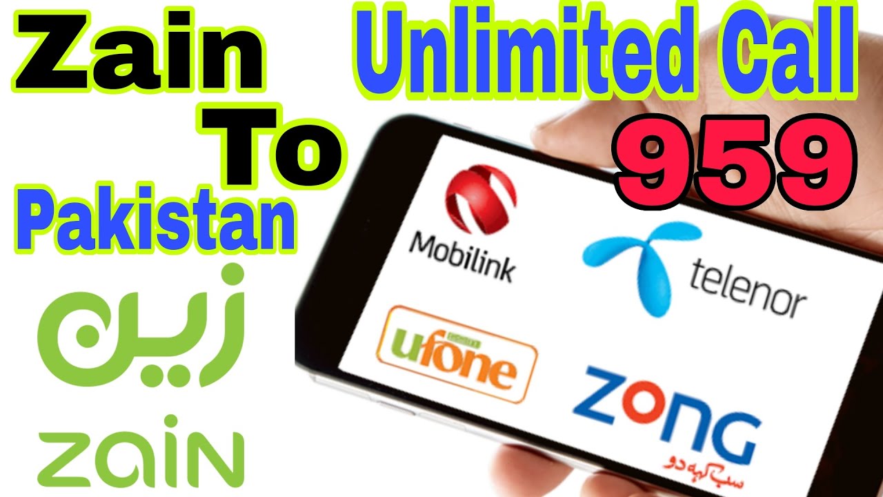 ZAIN International Calling Package For Pakistan 2020 | Zain To Zong ...