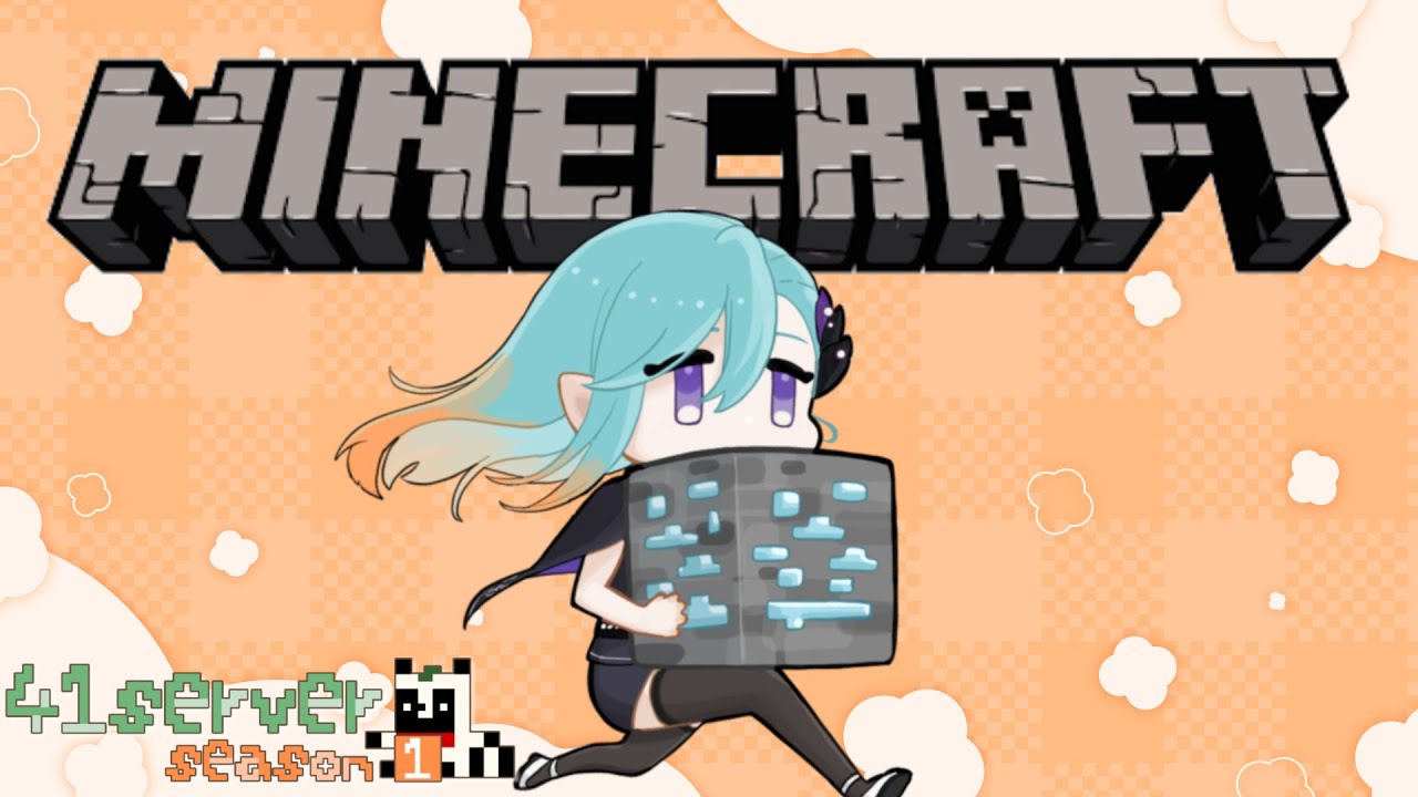 【minecraft】#41鯖 探検【新人Vtuber】 - YouTube