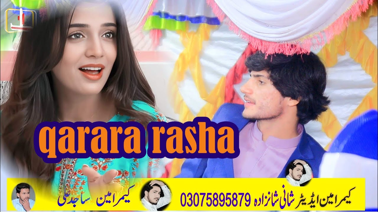 qarara rasha | singer azhar ali azhar saraiki song 2024 | nak da koka ...