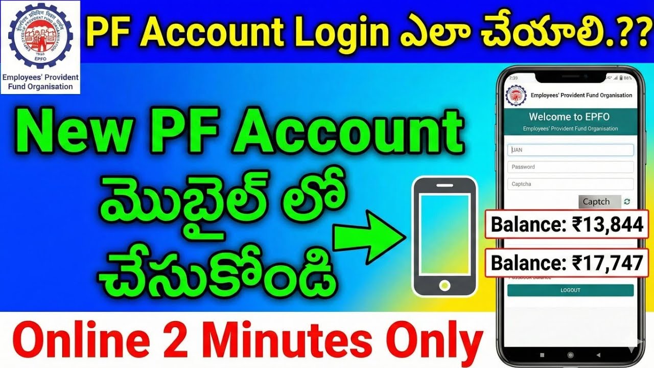 How to Create New PF Account in Mobile | Step by Step Guide | In Telugu ...