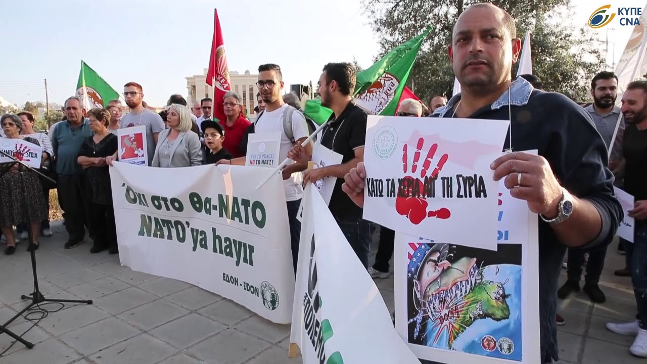 ΣΥΜΒΟΥΛΙΟ ΕΙΡΗΝΗΣ ΕΔΟΝ ΑΝΤΙΠΟΛΕΜΙΚΗ ΕΚΔΗΛΩΣΗ ΑΜΕΡΙΚΑΝΙΚΗ ΠΡΕΣΒΕΙΑ - YouTube